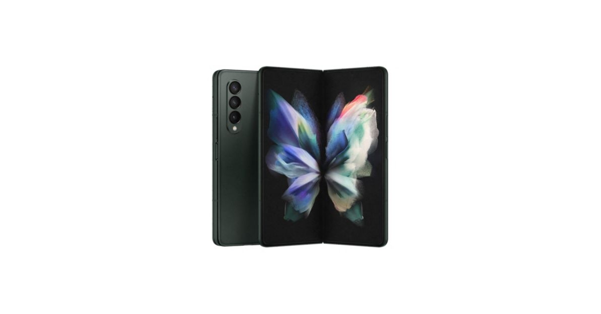 Comparer Les Prix Smartphone Samsung Galaxy Z Fold3 5g 256go Vert